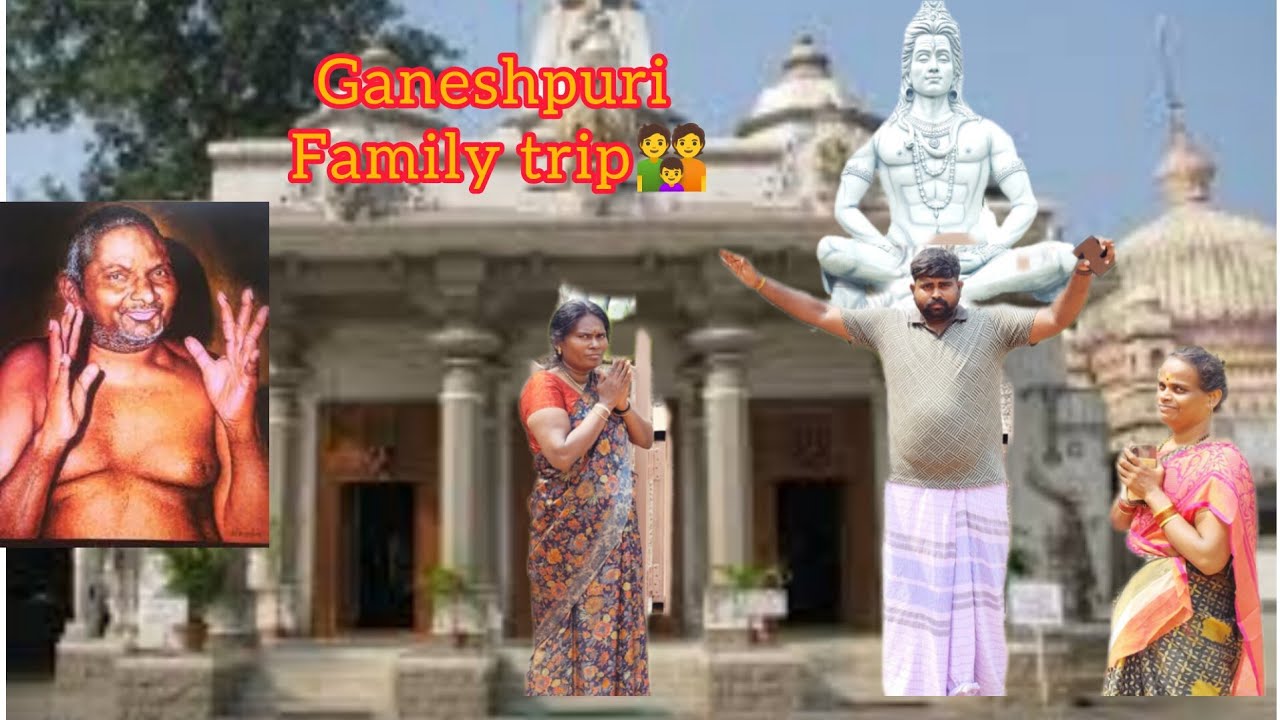 Nityananda Temple|Ganeshpuri |Hot water|darshan - YouTube