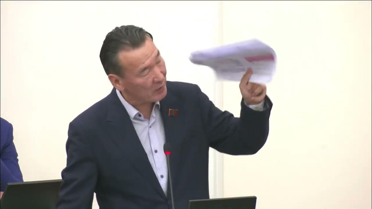 Б Пүрэвдорж Vs С Ганбаатар ураны олборлолт ашиглалт ба АМНАТ Youtube