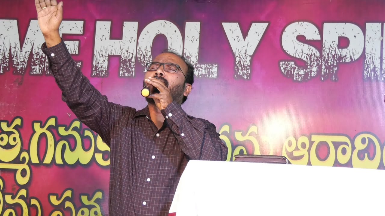 గుండె బరువెక్కిపోతున్నది /Gunde Baruvekki Pothunnadi song #BRO.ADAM ...