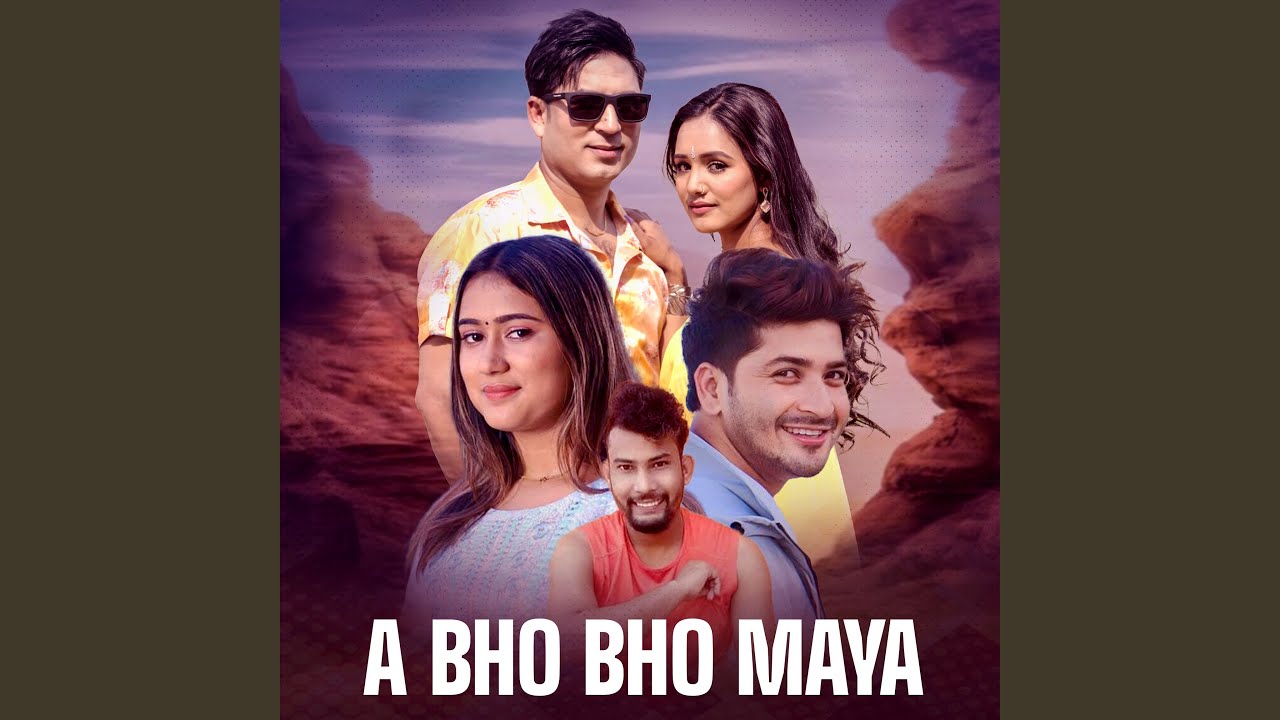 A Bho Bho Maya - YouTube