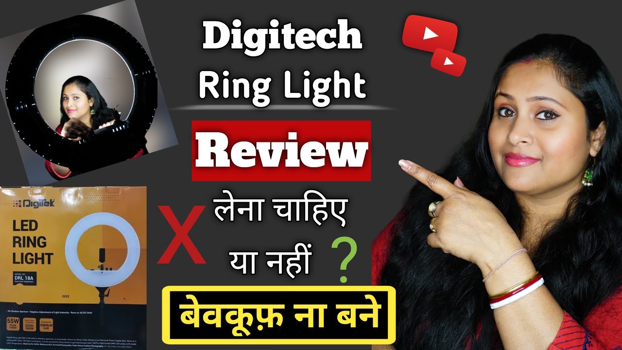 Best Ring Light for Youtube & Instagram || Ring Light || Digitek ring ...
