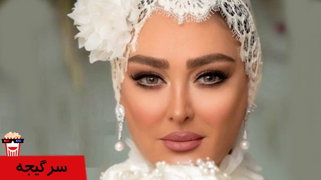 🍿Iranian Movie Sargijeh | فیلم سینمایی ایرانی سرگیجه🍿 - YouTube