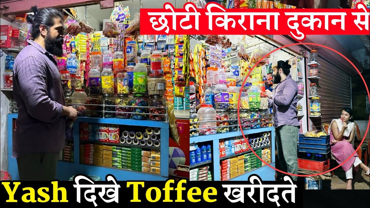 Yash Buying Toffee For His Wife at Night In Local Area Small Kirana ...
