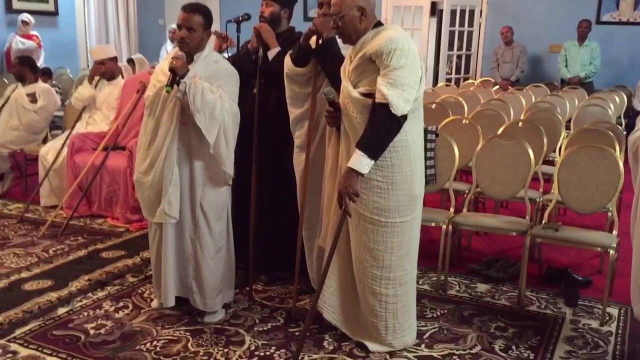 የካቲት ኪዳነምህረት የዋዜማው ቅኔ Yekatit KM waazema Qine 2017 - YouTube