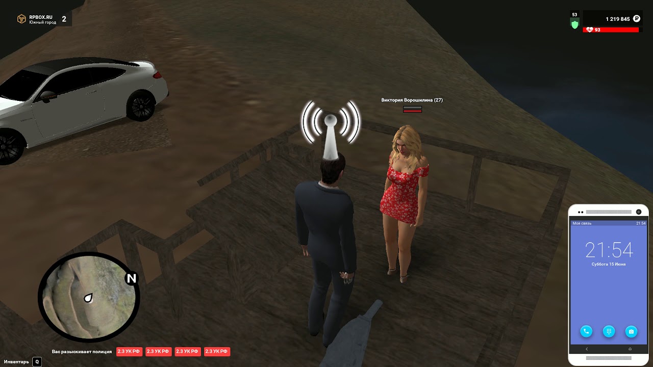 RPOX-викторина "Ответь или Умри" - YouTube