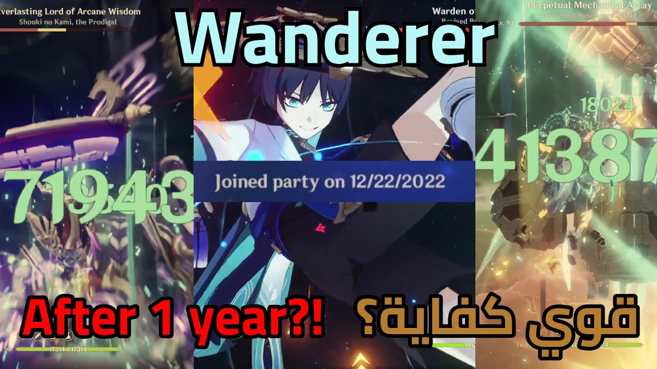 So I decided to build Wanderer after almost 1 year of his first banner ...