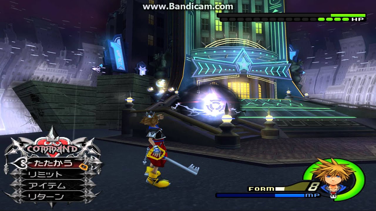 kh2 final mix test video - YouTube
