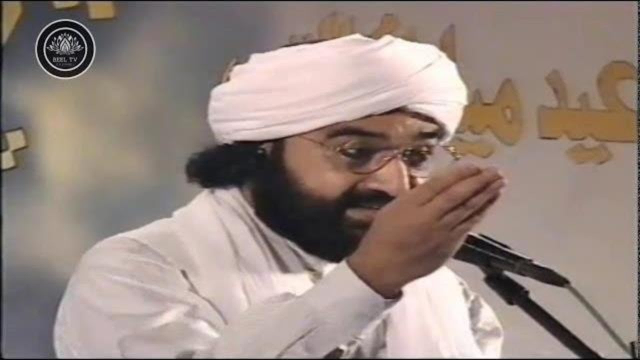 Peer Naseer Ud din Naseer Naat - YouTube