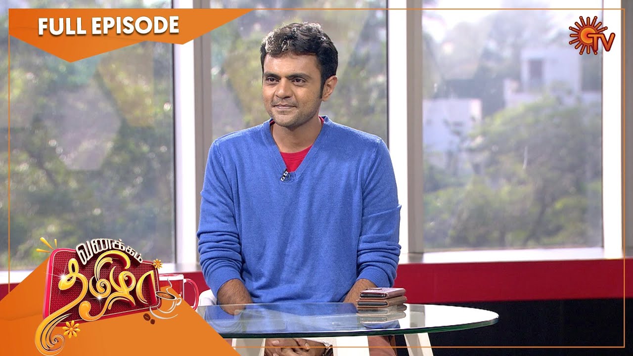 Vanakkam Tamizha with Iniya Serial Cast Rishi | Full Show | 29 Dec 2022 ...