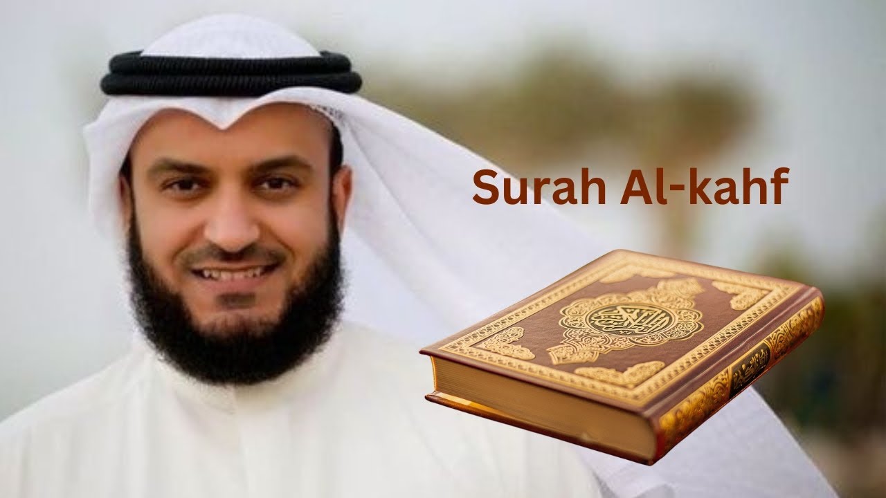 The Cave of Enlightenment - Surah Al-Kahf Recitation and Reflection ...