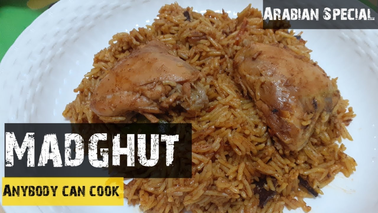 ARABIAN CHICKEN MADGHUT || அரேபியன் சிக்கன் மதுஹுத் || Madghut Recipe ...