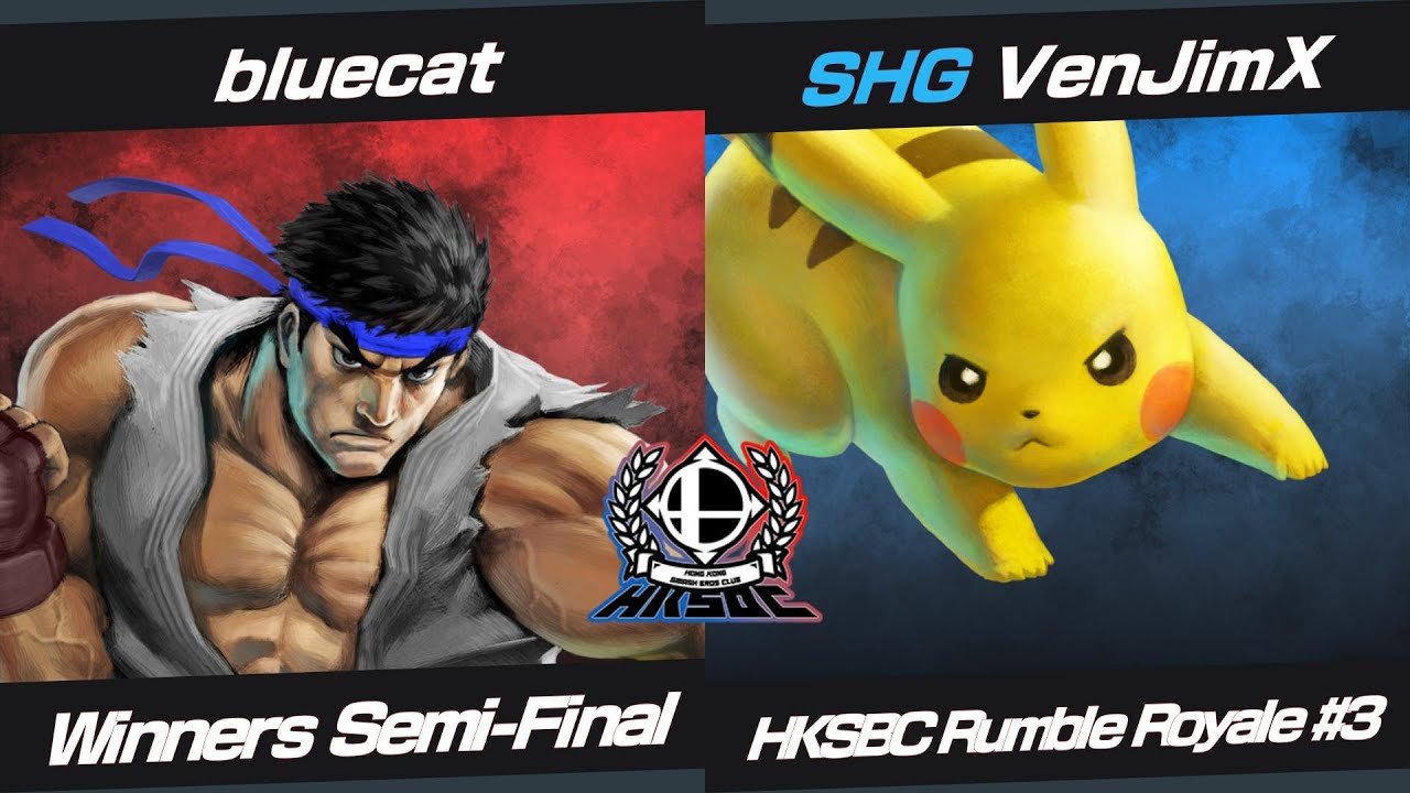 [HKSBC Rumble Royale 群魔亂武 #3] Winners Semi-Final - bluecat (Ryu) VS SHG ...