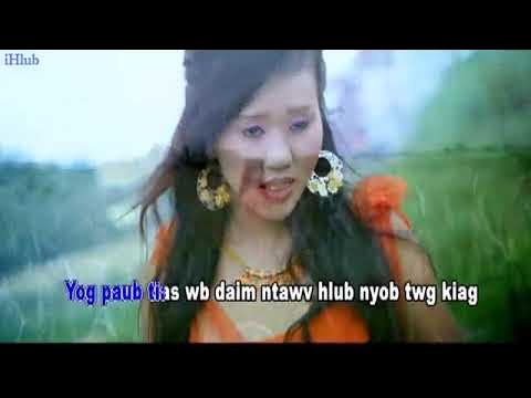 Tau Hlub Tsis Tau Yuav karaoke - YouTube