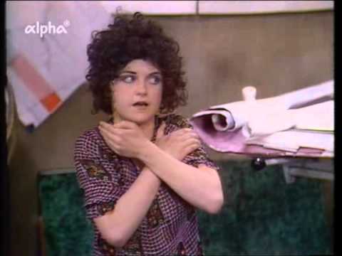 Les Gammas! Les Gammas! 33: Eine Pleite / C'est du métal - YouTube