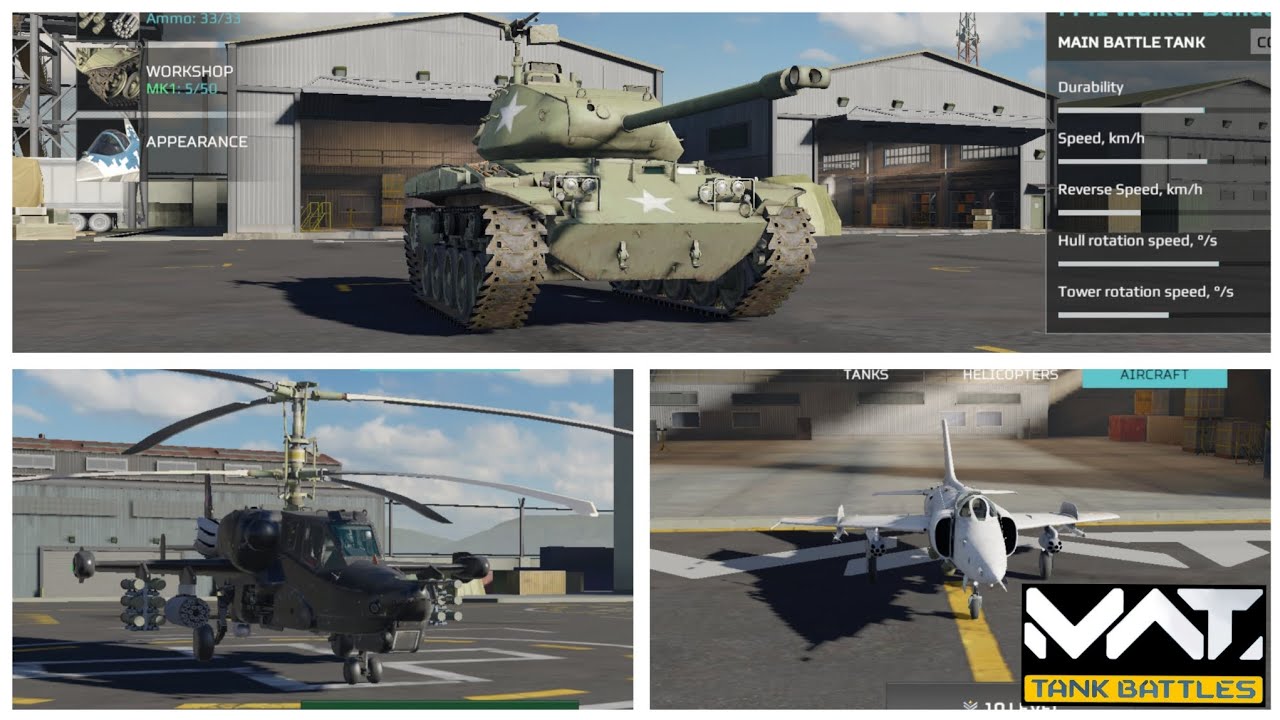 MWT Tank Battles inventory overlook - YouTube