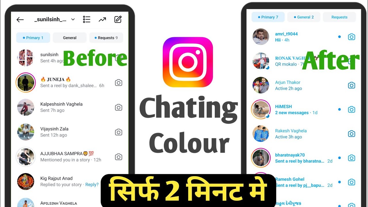 Instagram Chat Colour Change kaise kare - YouTube