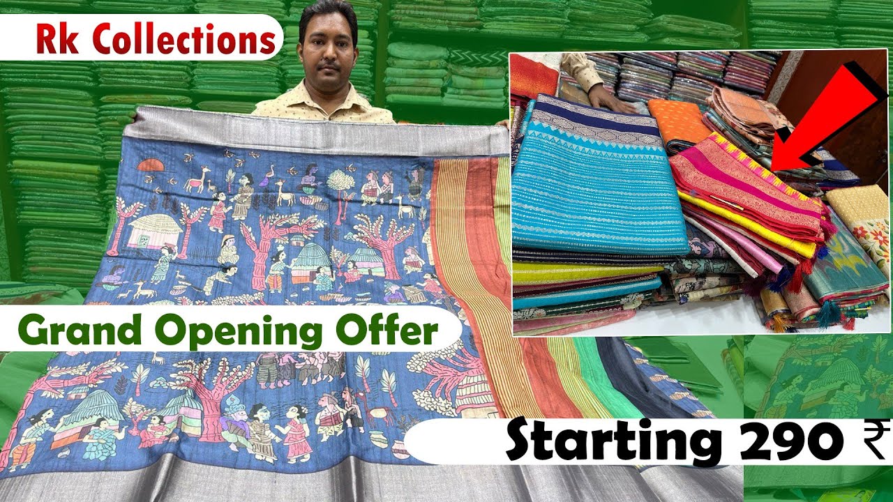 Rk collections grand opening offers / free gifts/ starting 290 rs ...