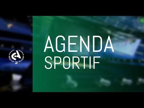 AlgerieInfo Presse Algerienne Journaux DZ : الصحف الجرائد الجزائرية