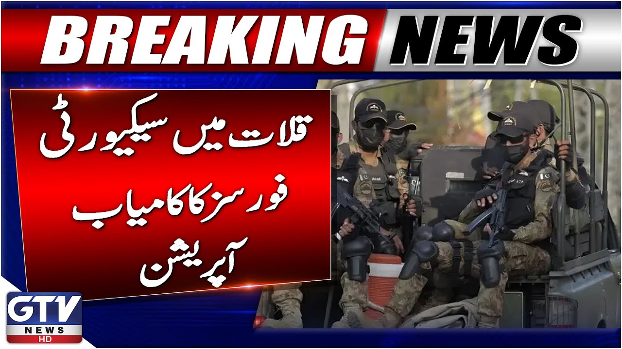 Security Forces Operation in Kalat | 8 Indian-Backed Ter*orists Kil*ed ...