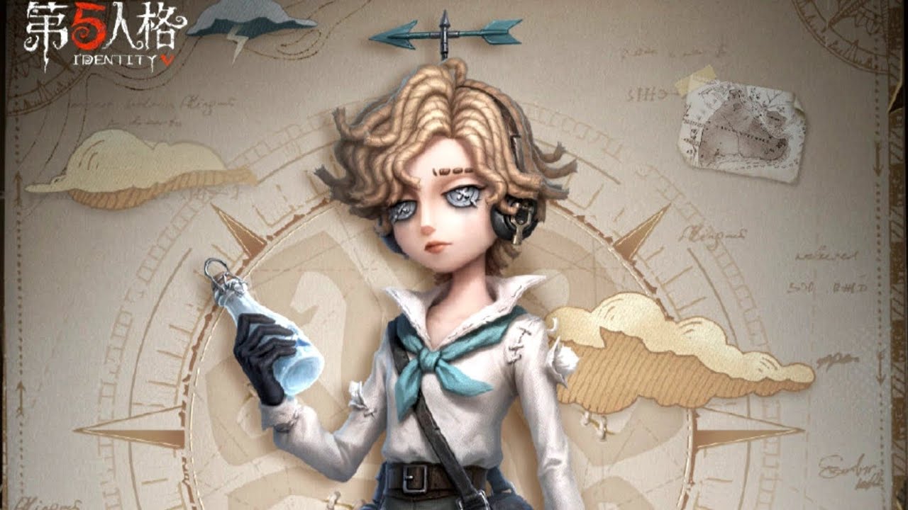 New Survivor. Meteorologist. Identity V - YouTube