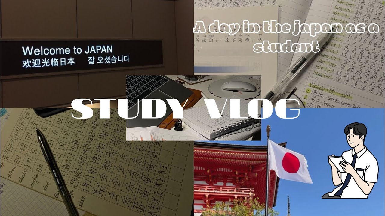 STUDY VLOG🍀Day in the life of a Student in Japan 🎓🇯🇵 - YouTube