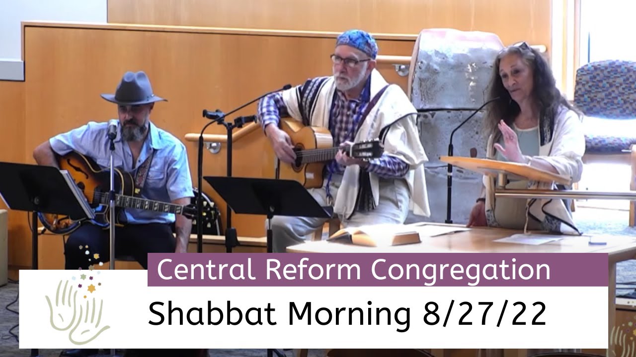 Shabbat Morning Service 8/27/22 - YouTube