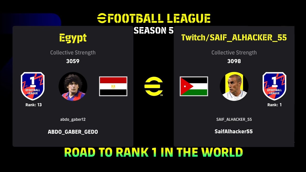 BIG MATCH | ABDO_GABER12 (RANK 13) VS SAIF_ALHACKER_55 (RANK 1) | EFOOTBALL LEAGUE SEASON 5 ...