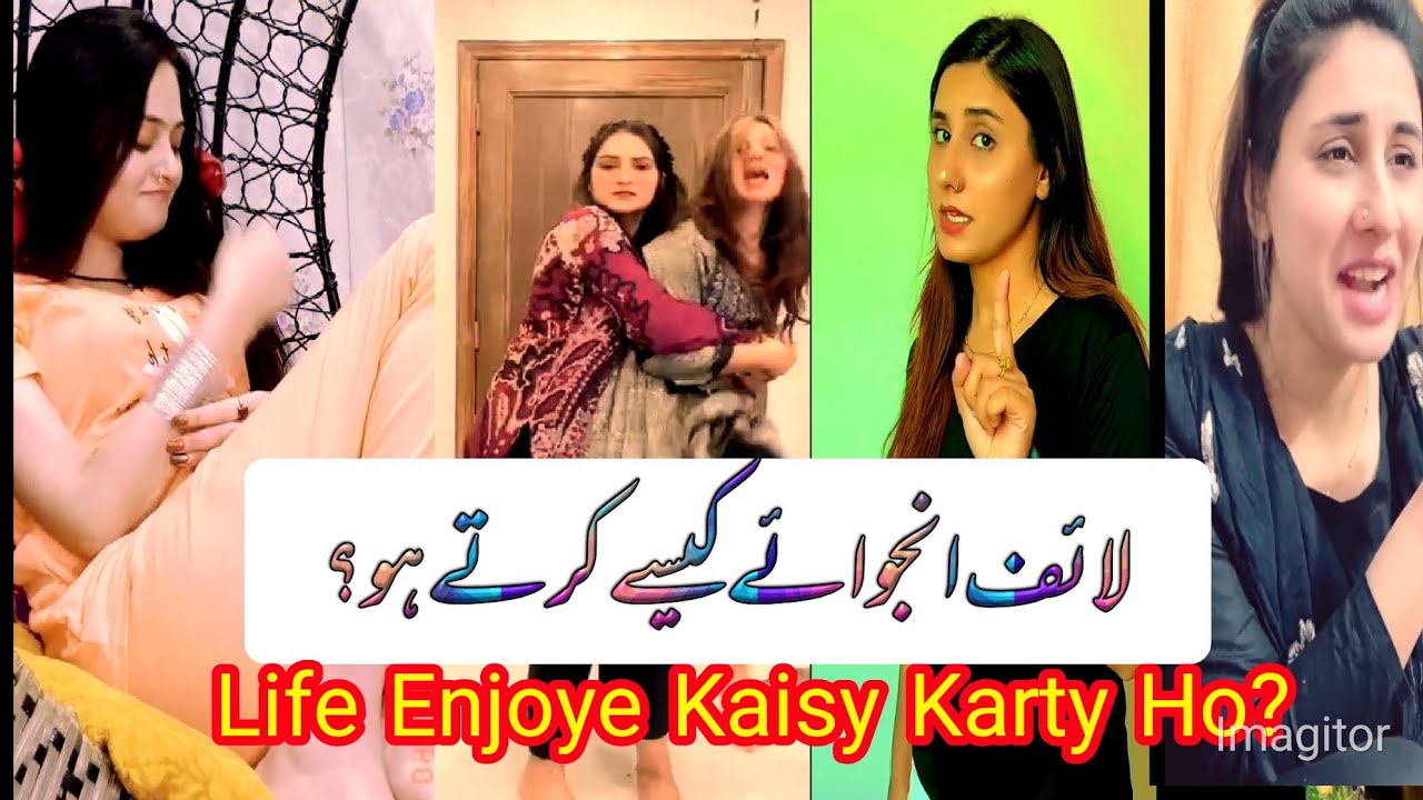 Life Enjoye Kaisy Karty Ho l #tiktok l @saraikiwaseebrang - YouTube