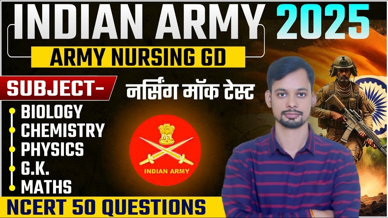Army Nursing Assistant Vacancy 2025 | Army Nursing Assistant Practice ...