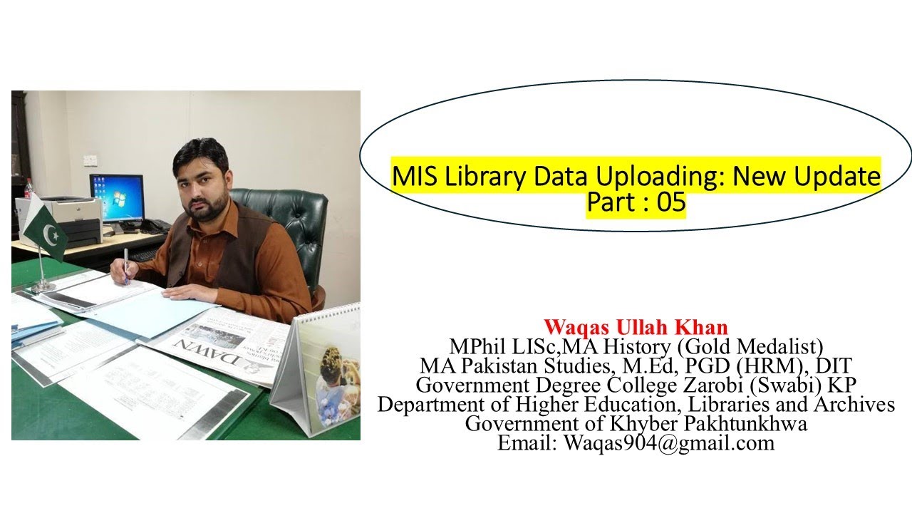 New Update Of MIS Library Data Uploading - YouTube