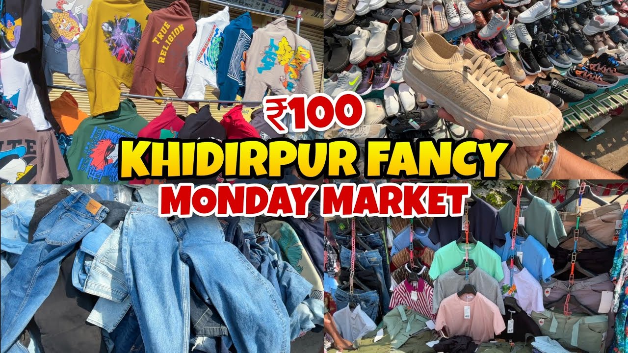 Khidirpur Fancy Monday Market | Khidirpur Fancy Market - YouTube