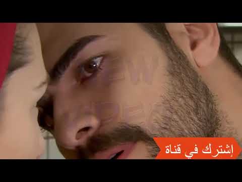 سامحيني# شاهد فيديو لمراد يريد تقبيل سناء وهيا ترفض