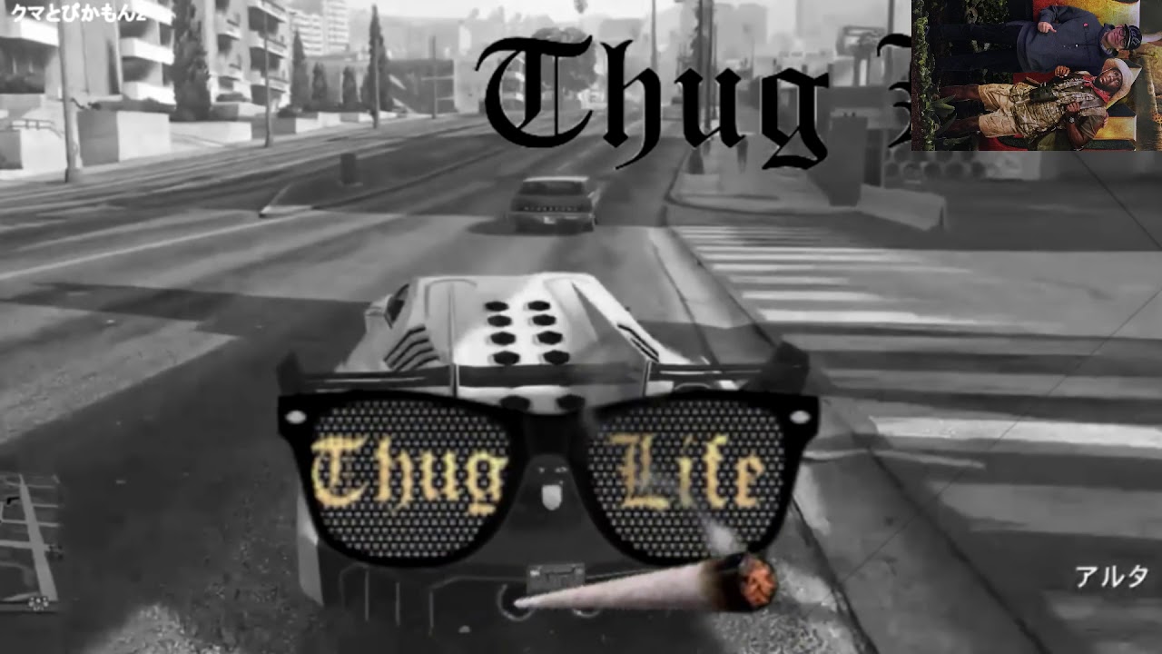 GTA 5 THUG LIFE FUNNY VIDEOS COMPILATION ( GTA 5 FUNNY MOMENTS ) #1 ...
