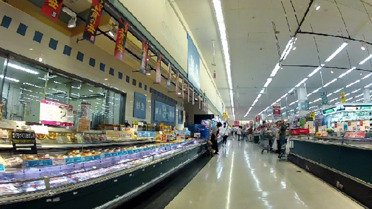 Japanese Supermarket! - YouTube