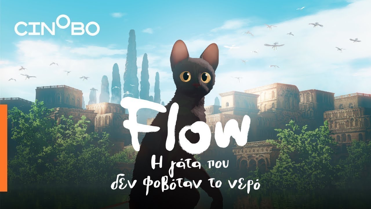 Flow: Η Γάτα που δεν Φοβόταν το Νερό Teaser Trailer | GR Subs | Cinobo ...