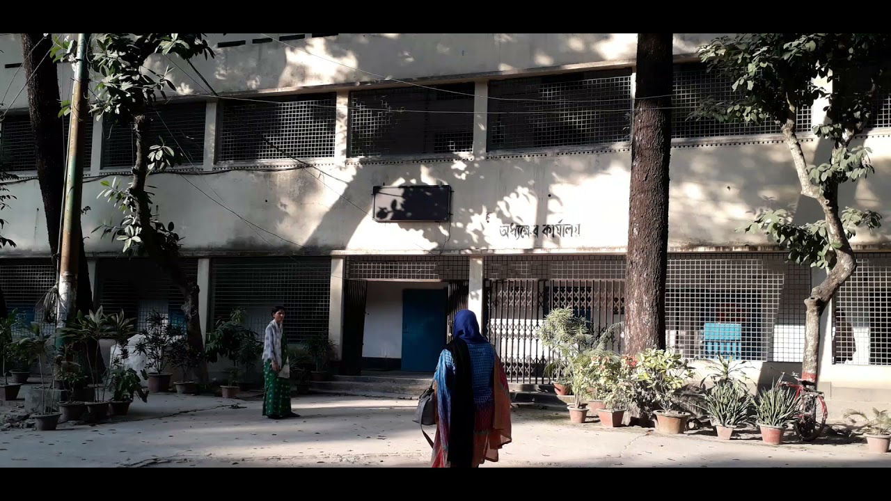 exploring : Sarkari Begum rokeya college rangpur - YouTube