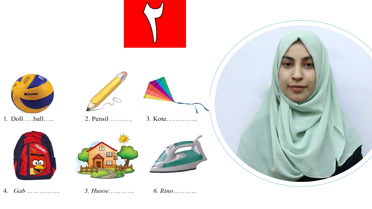 Class 5 - English | Fun with words _ Lesson 2 / انگلیسی پنځم ټولګی ...