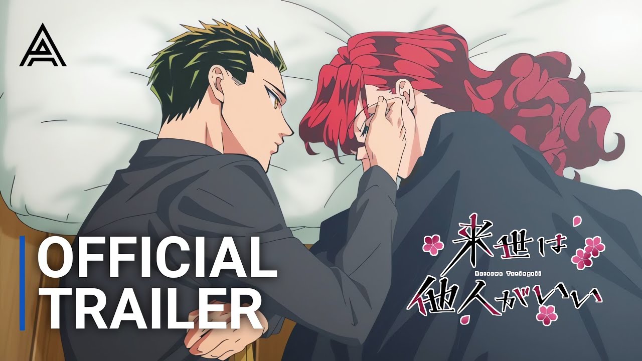 Yakuza Fiancé - Official Trailer 2 - YouTube