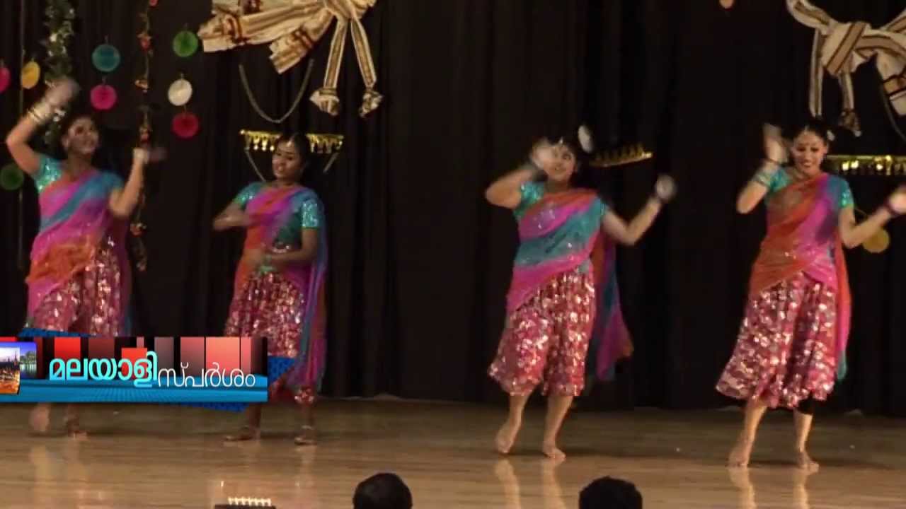 MALAYALEE SPARSHAM EPISODE 3 PART 1 - YouTube