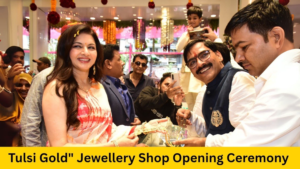 Tulsi Gold" Jewellery Shop Opening Ceremony #Kamothe - YouTube