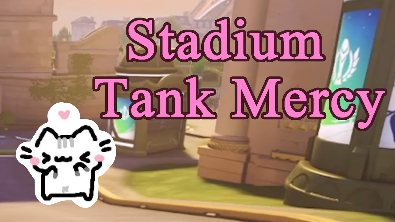 stadium Tank Mercy | Overwatch 2 | - YouTube