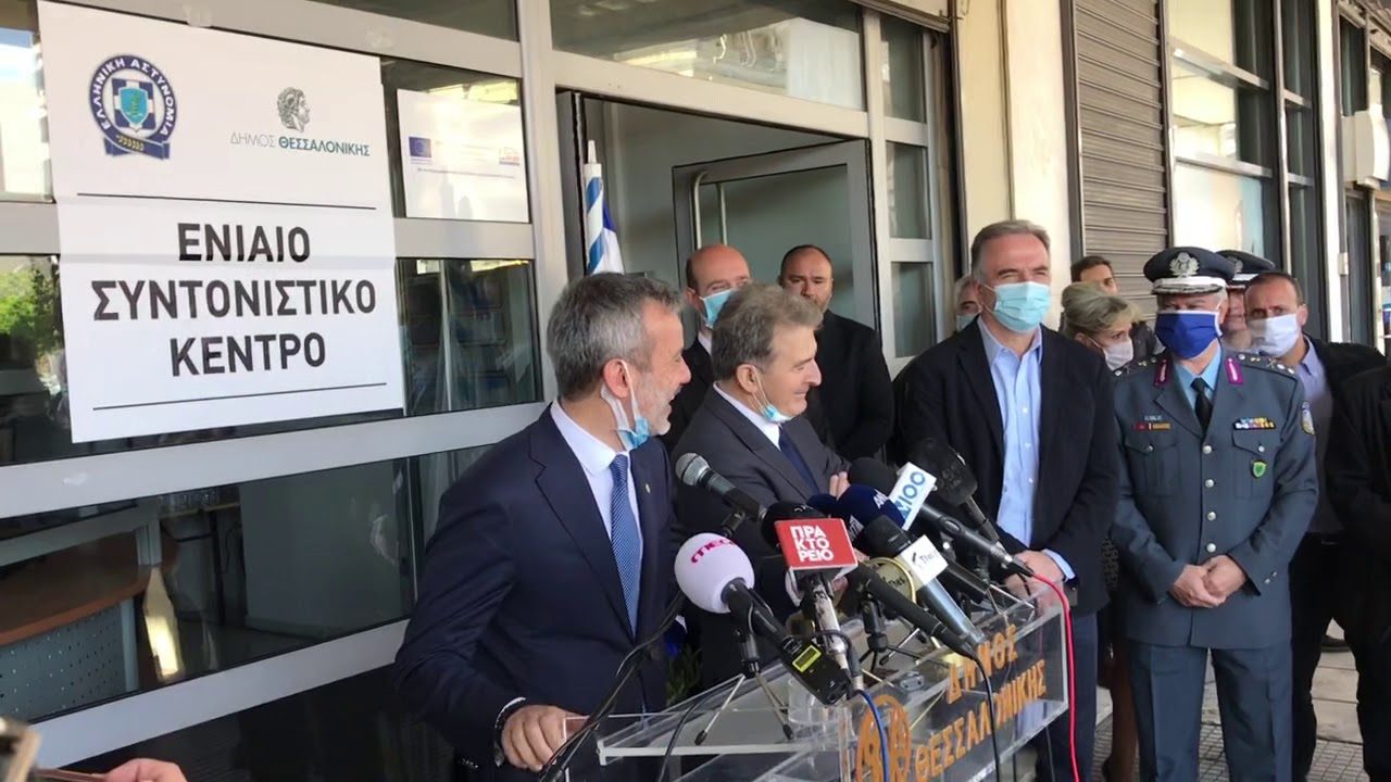 Δηλώσεις Ζερβα - Συντονιστικό κέντρο - YouTube
