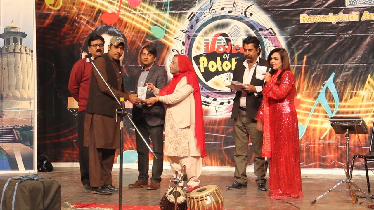Pothwari Drama | Awards For Pothwar Plus Team From Rawalpindi Arts ...