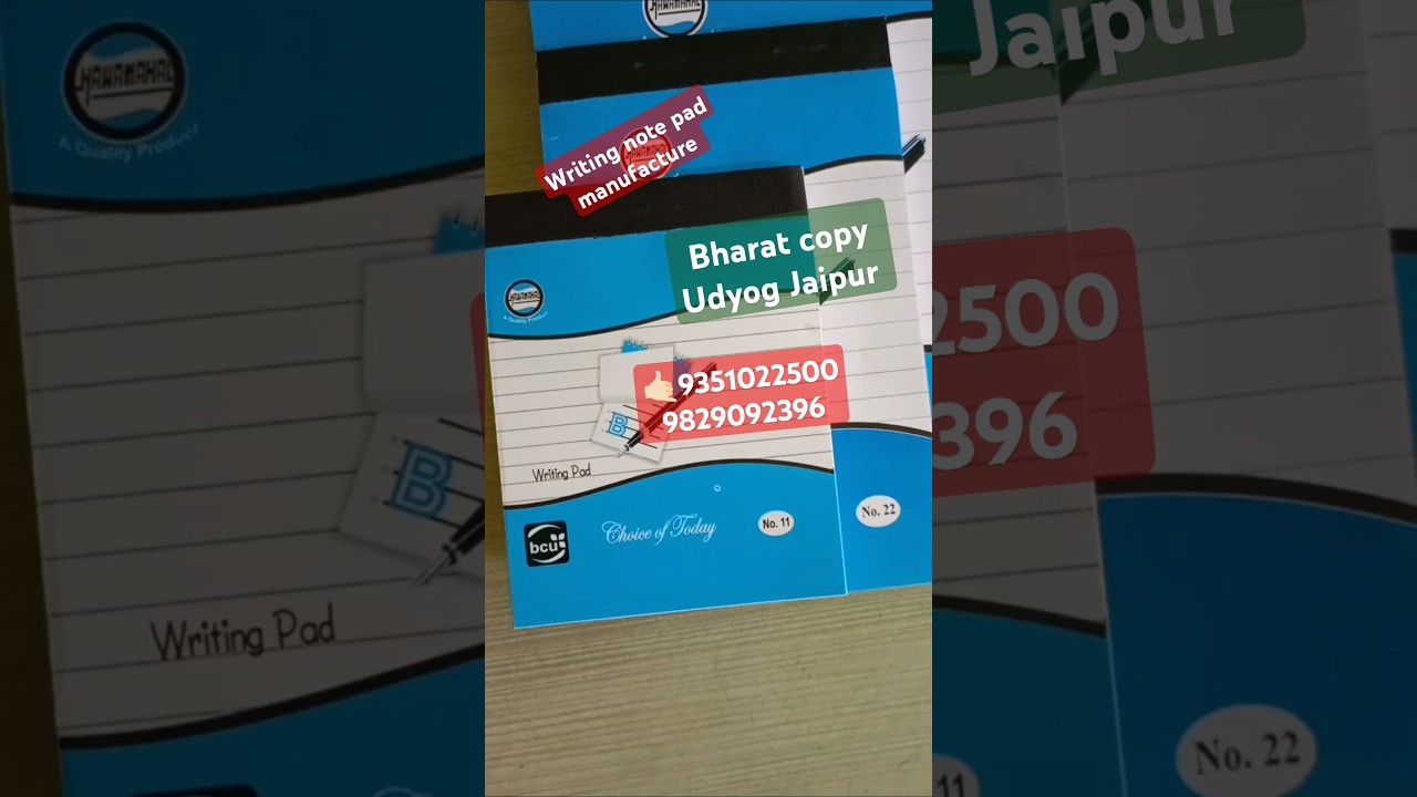 Hawamahal #notepads # #writingpad all size available.. #bharat #copy # ...