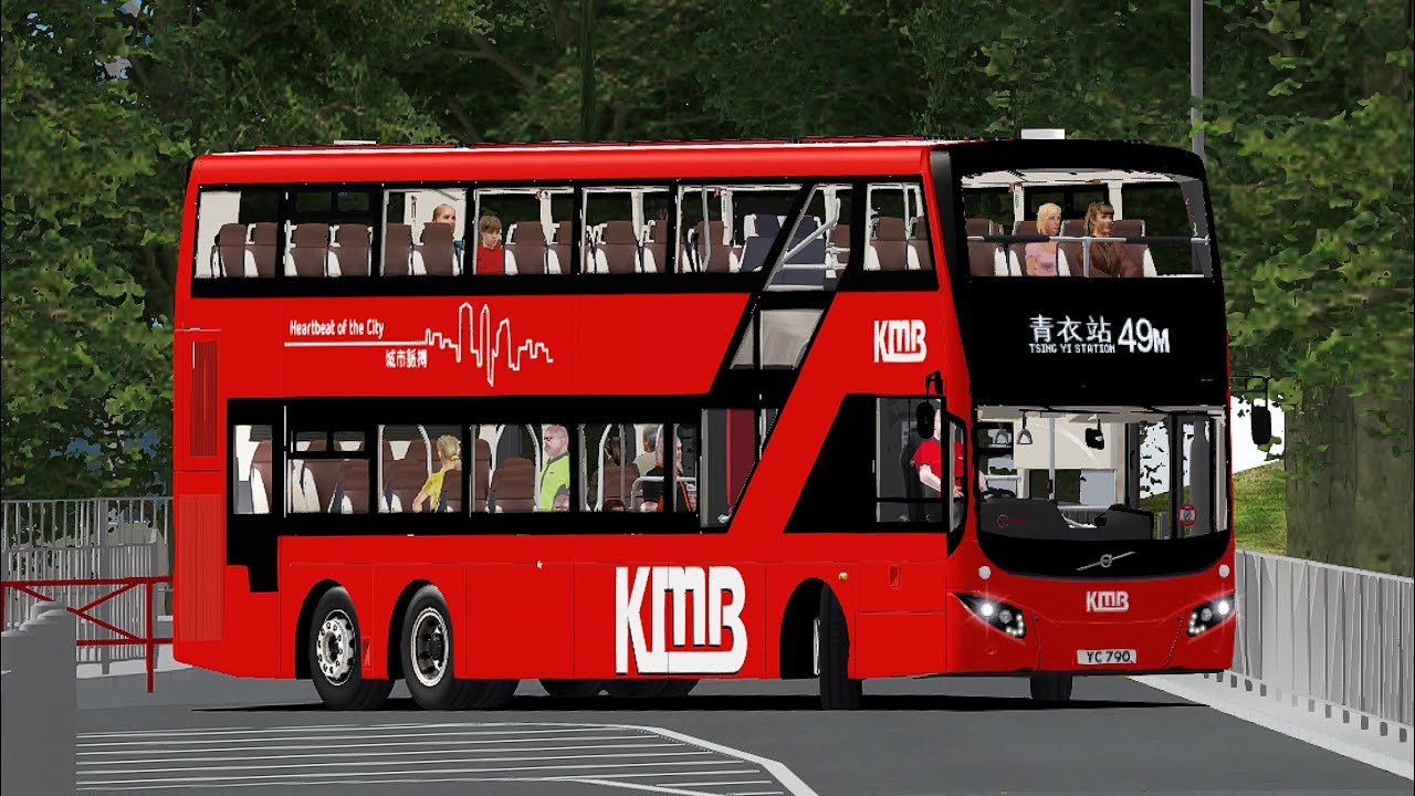 [OMSI 2](一手軚掉頭) Project Tsing Yi v1.3 KMB Route 49M 青富苑↺青衣站(循環線)｜Volvo ...