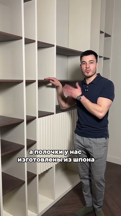 Открытый стеллаж. Стеллаж для кубков. Стеллаж для сувениров . #спорт # ...