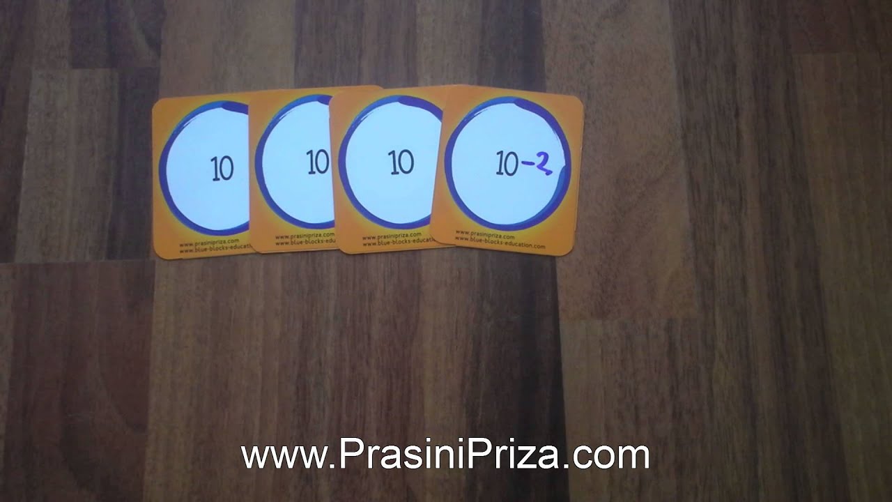 Πώς θα διδάξουμε 40-2 ή 40-22; - YouTube