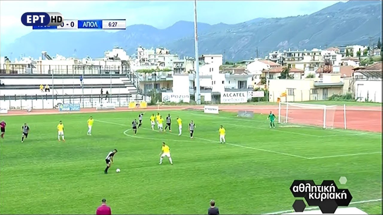 Football League 30η αγωνιστική - Στιγμιότυπα {5-6.5.2018} - YouTube