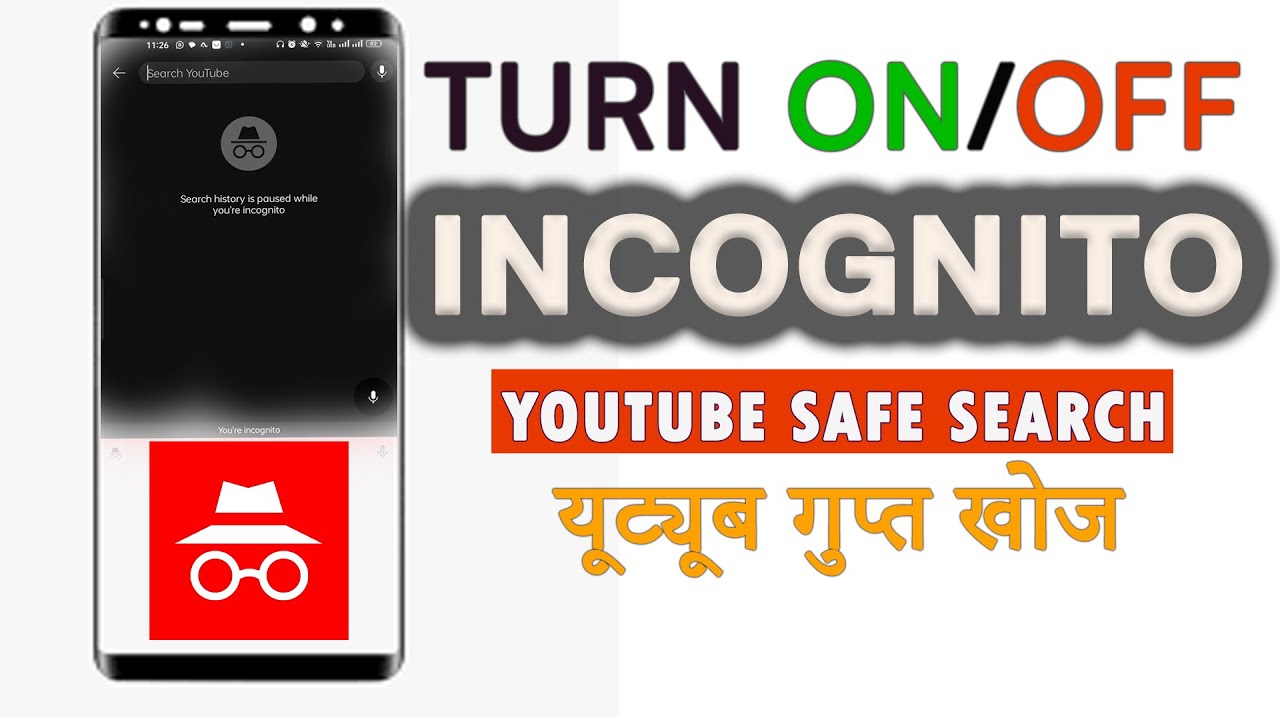 How to Turn ON Incognito Mode | Youtube Incognito Mode OFF Kaise Kare ...
