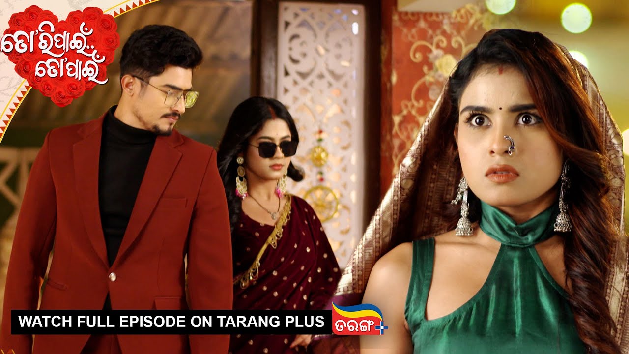 Tori Pain To Pain | Ep - 828 | 25th Dec 2025 | Odia Serial | Watch Full ...